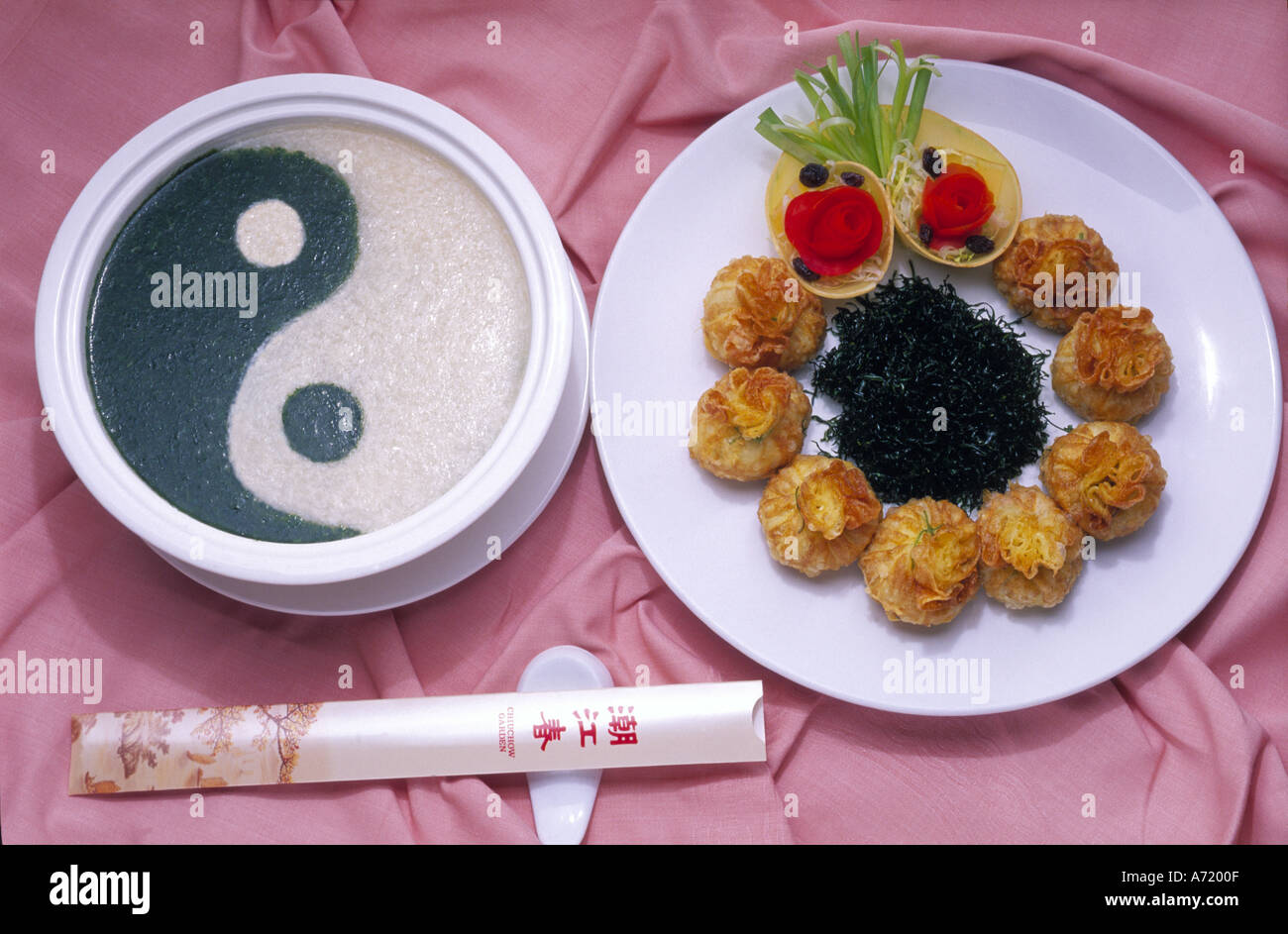 Yan zi hi-res stock photography and images - Alamy