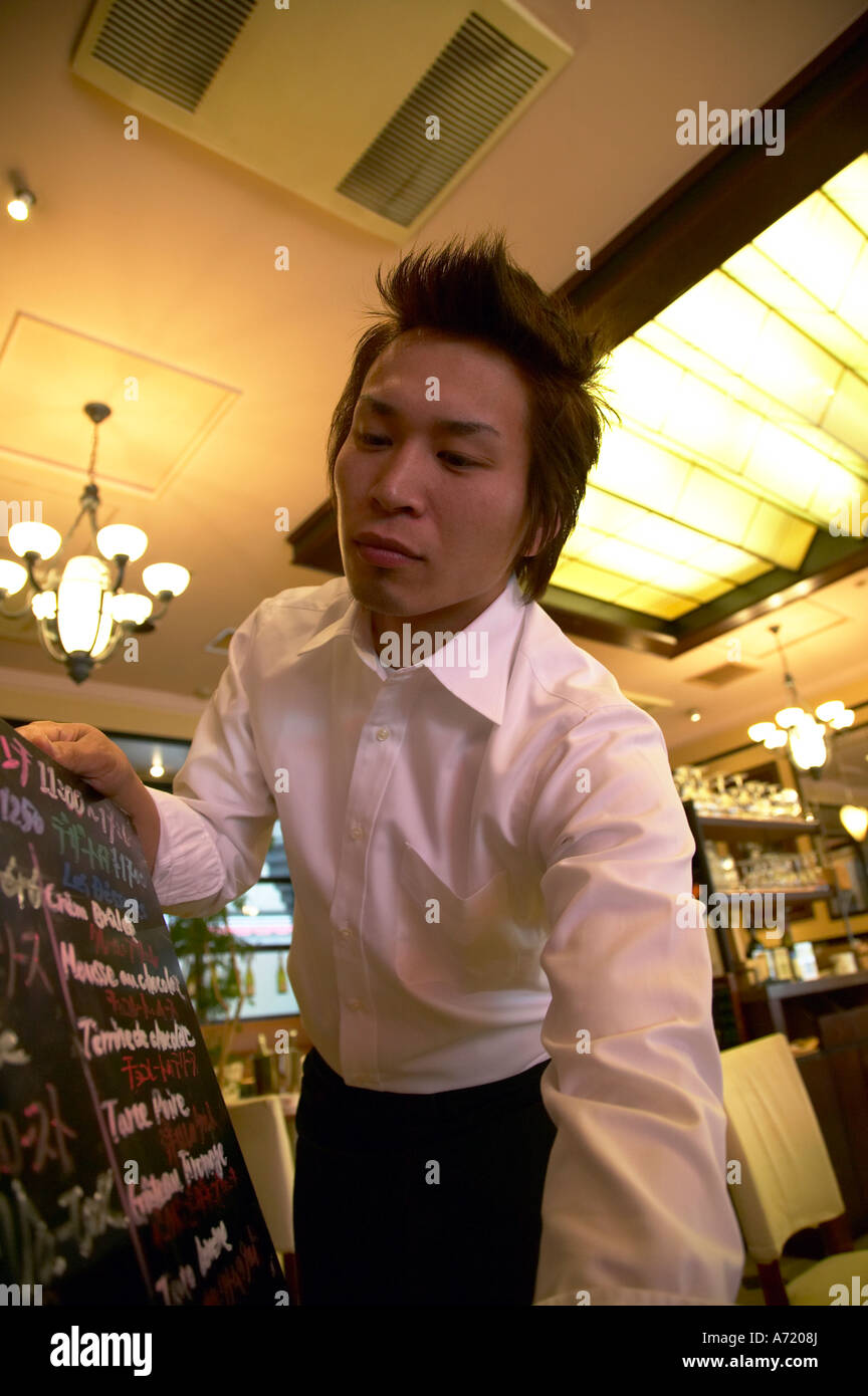 Hair menu board hi-res stock photography and images - Alamy