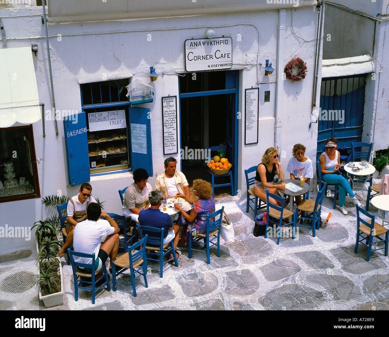 Outdoor Cafe at Mykonos Cyclades Greek Islands Greece Stock Photo - Alamy