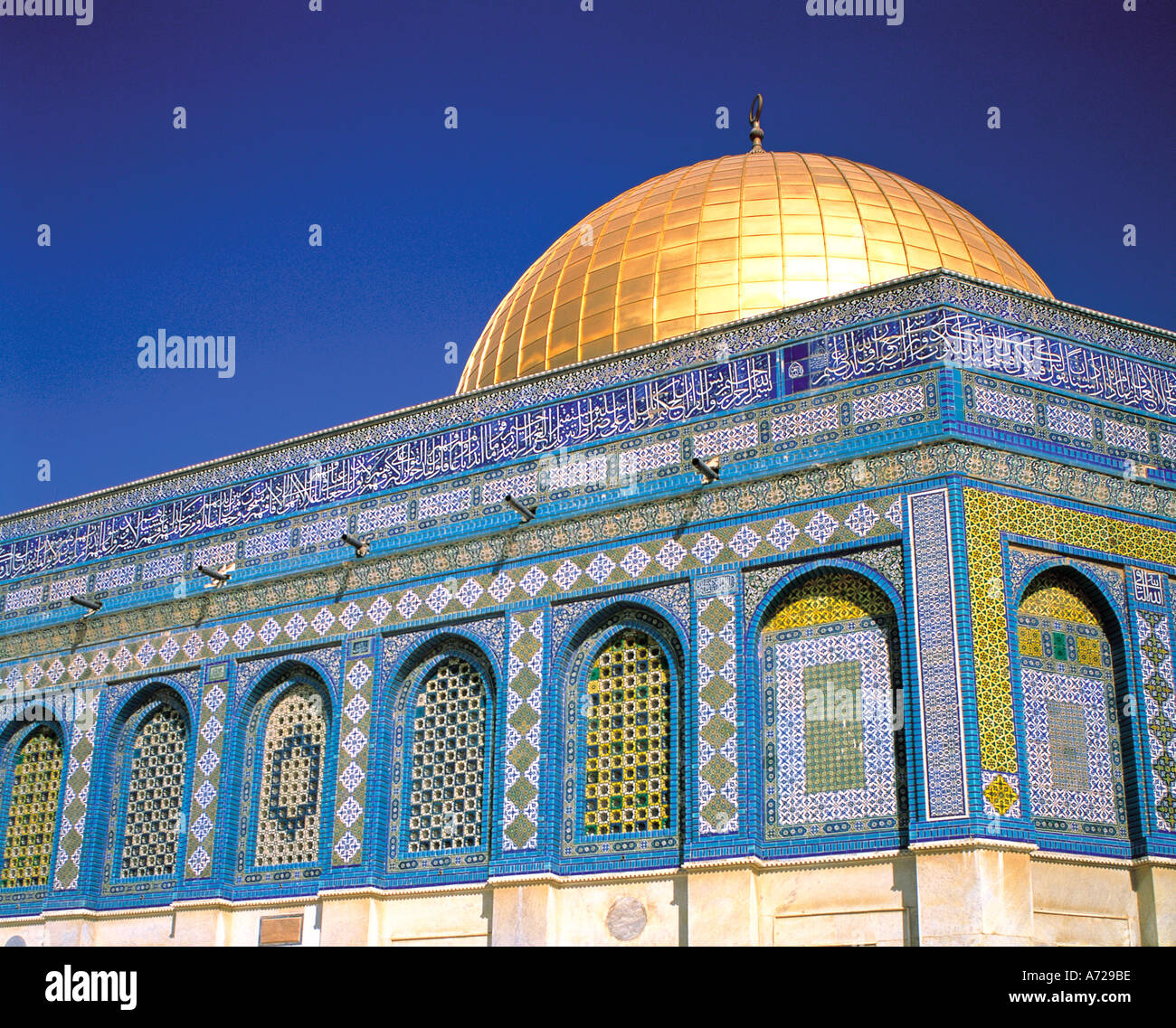 The Dome of the Rock one of the holiest place in Islam in the Old City ...