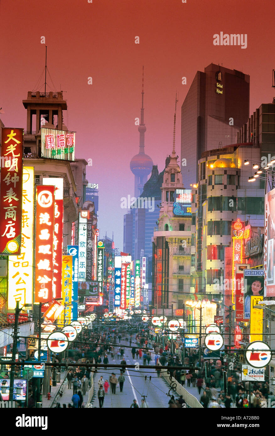 Skyline showing Oriental Pearl Television Tower Nanjing Road Shanghai ...