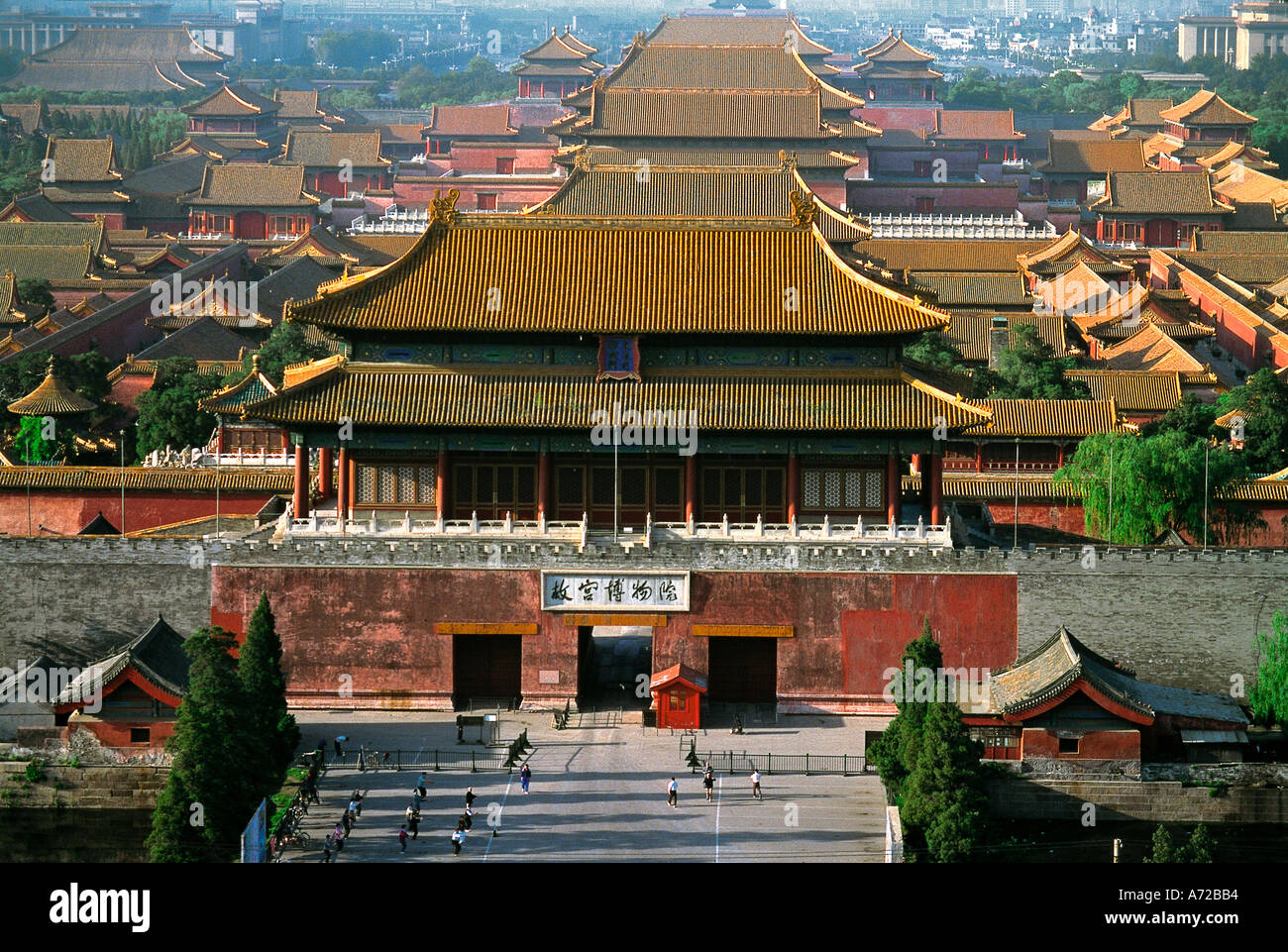 Gate of Divine Prowess Imperial Palace in the Forbidden City Beijing ...