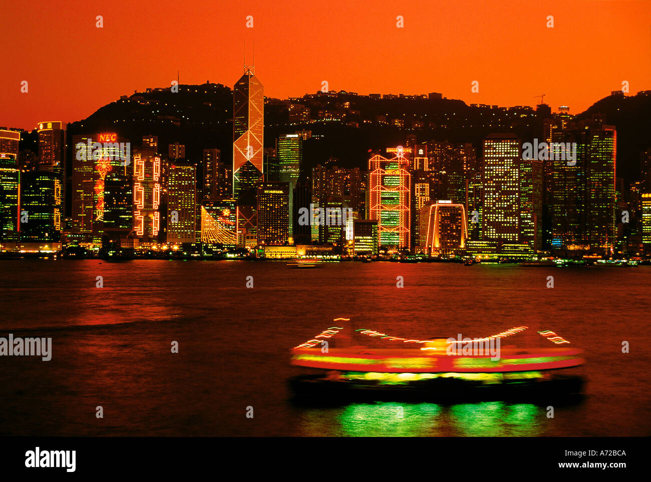 Star Ferry Victoria Harbor skyline Central Plaza Convention Center at ...
