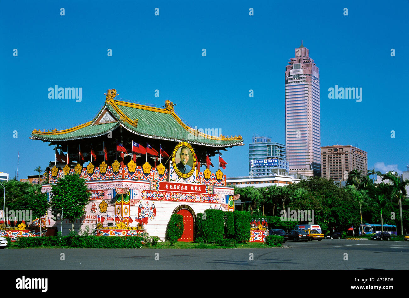 19th century city hi-res stock photography and images - Alamy