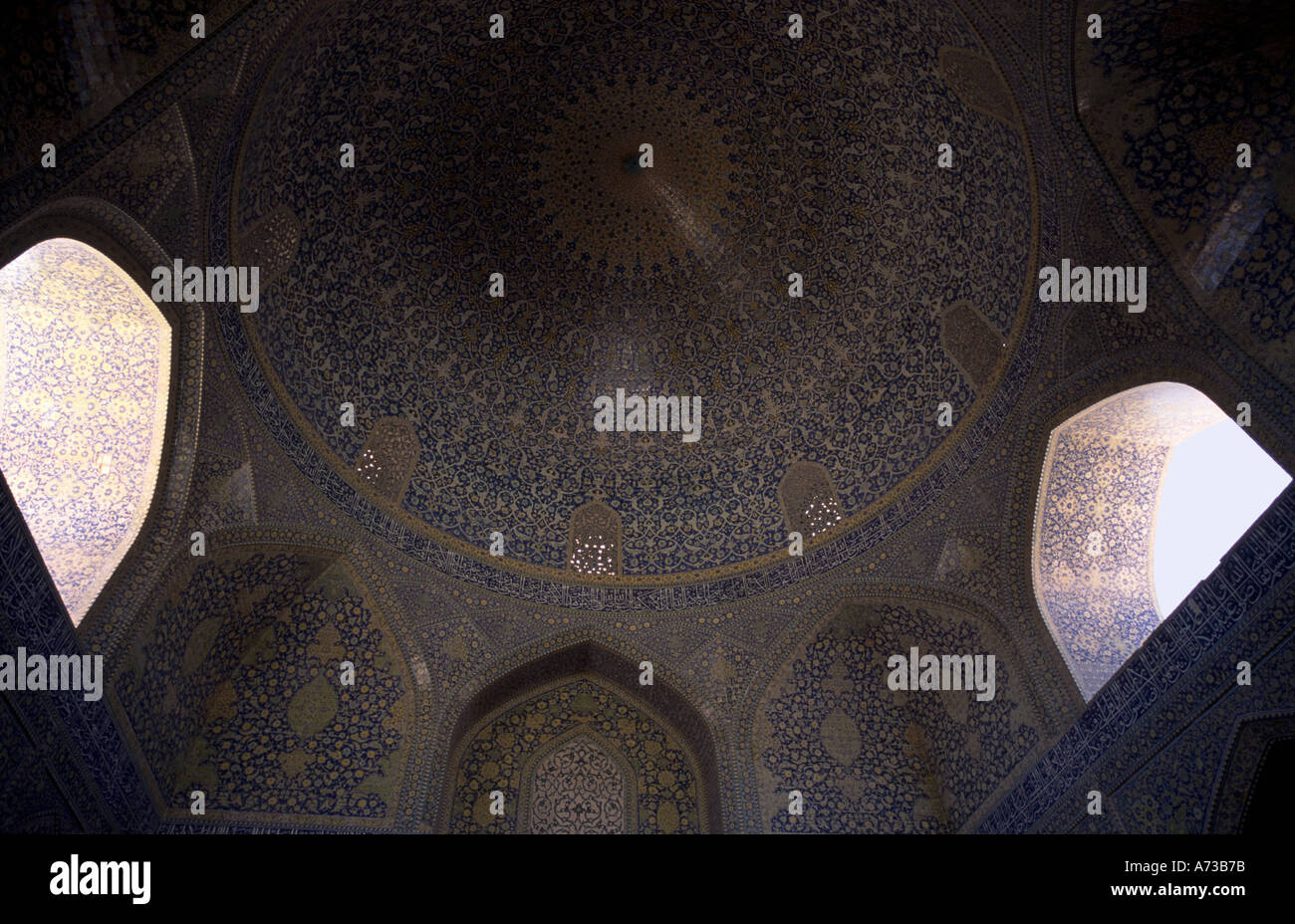 Sheikh Lotf Allah Mosque Isfahan Iran Stock Photo - Alamy
