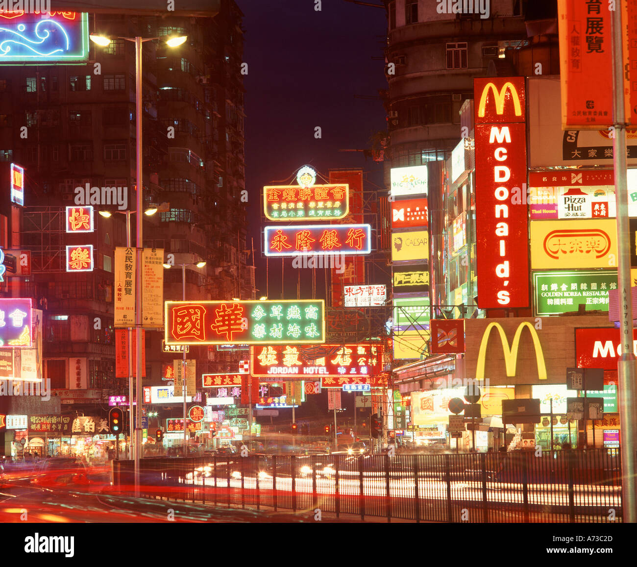 Jordan hong kong traffic hi-res stock photography and images - Alamy