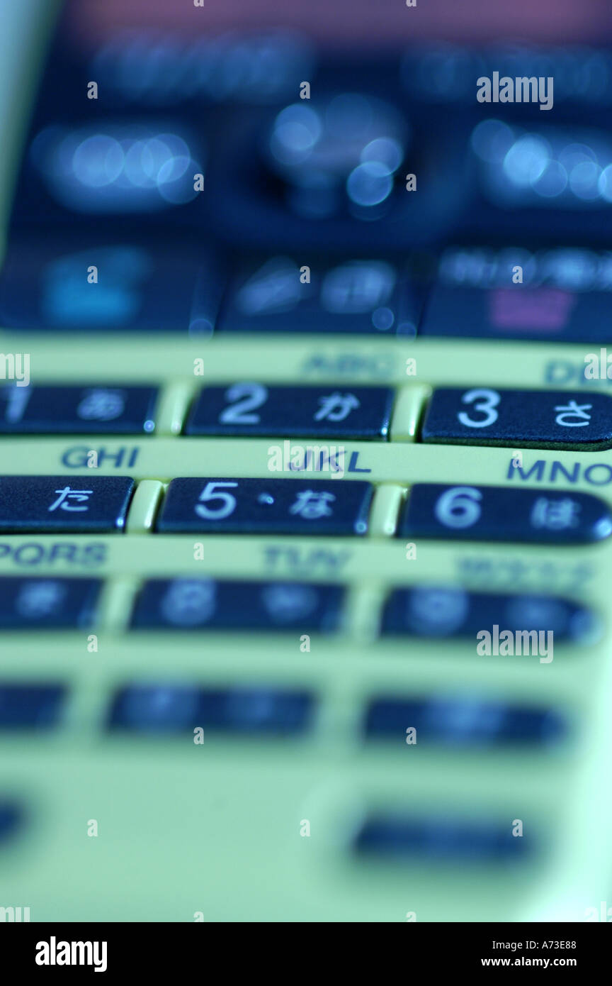 Japanese keypad hi-res stock photography and images - Alamy