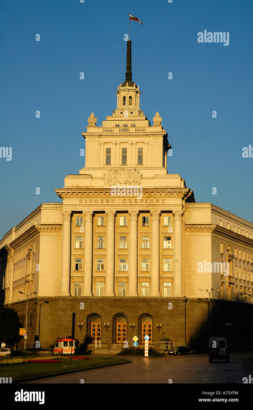 LArgo the Stalinist building in Sofia Stock Photo - Alamy