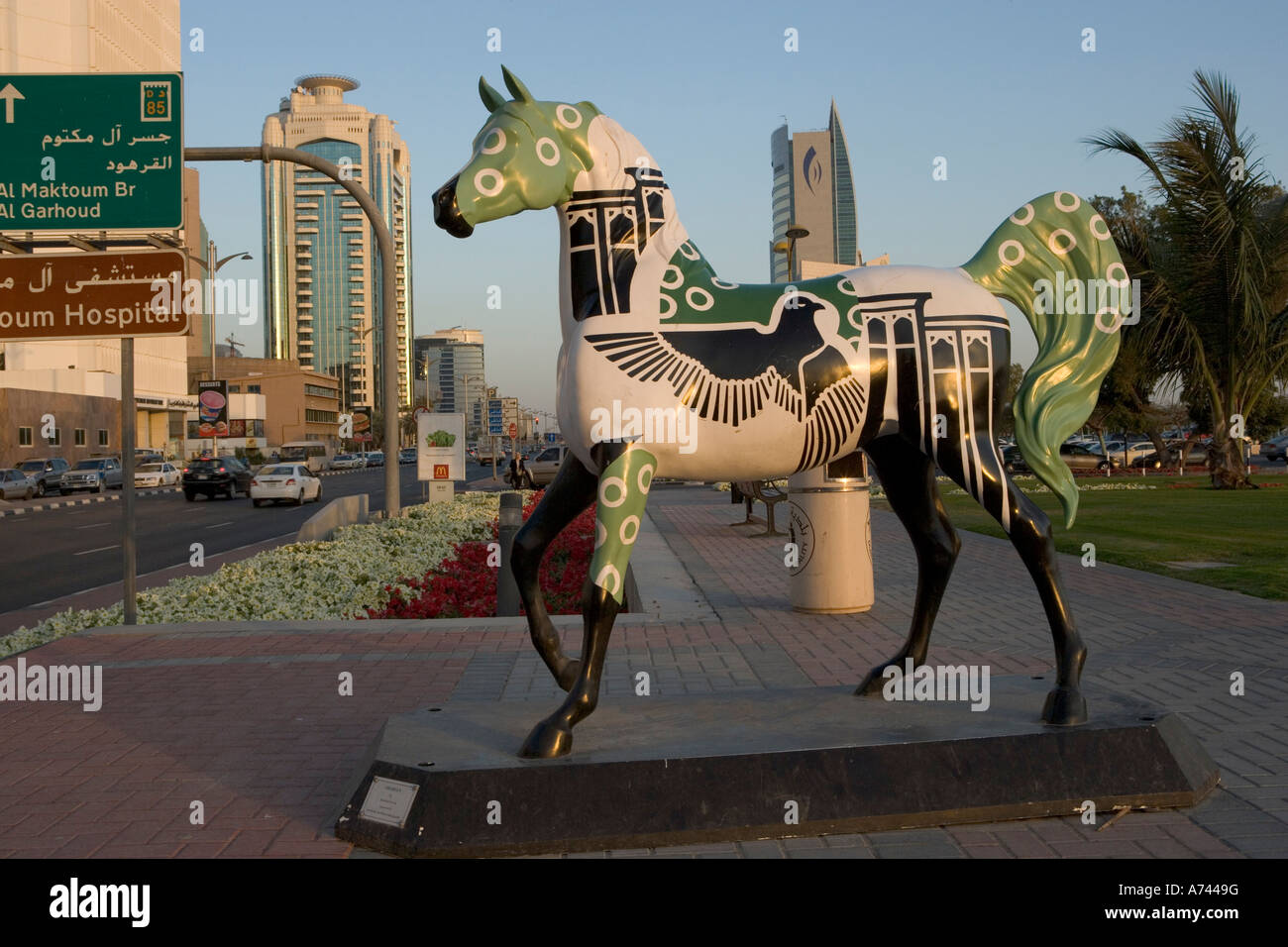 UAE, United, Arab, Emirates, Middle, East, The Gulf, Creek, Dubai ...