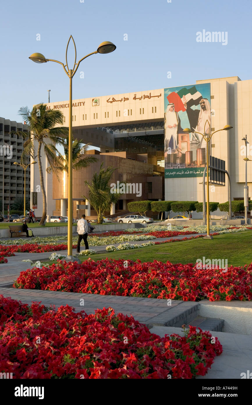 Dubai municipality hi-res stock photography and images - Alamy