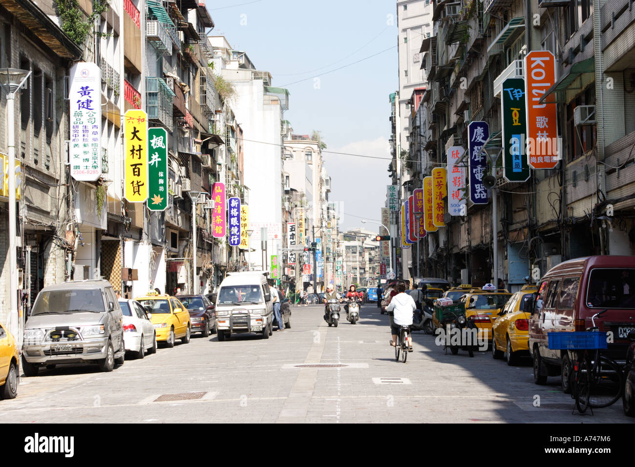 Street Scene Taipei Taiwan Stock Photo - Alamy