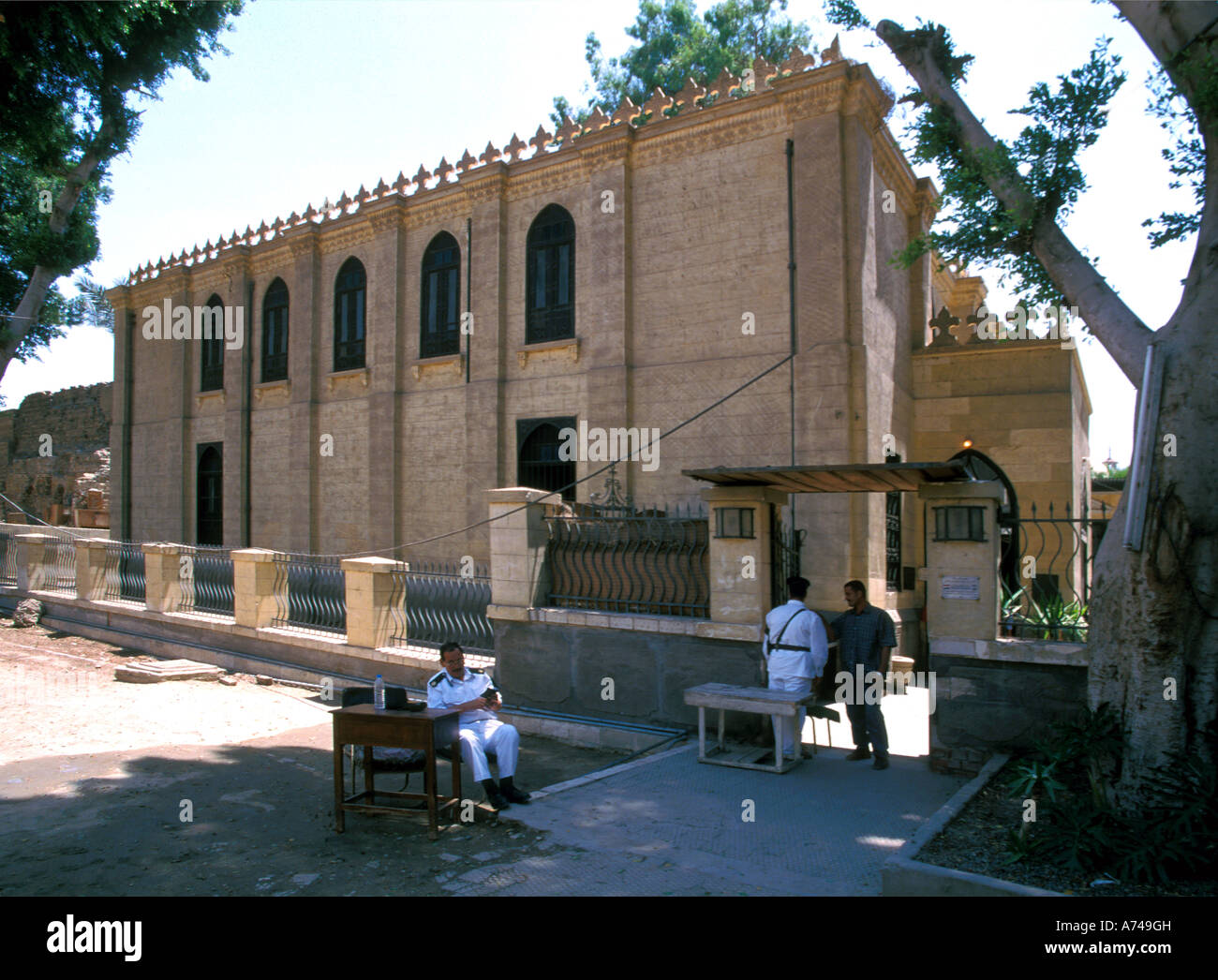 Ben Ezry Synagogue in Cairo Egypt 6 century pne oldest synagogue Stock ...