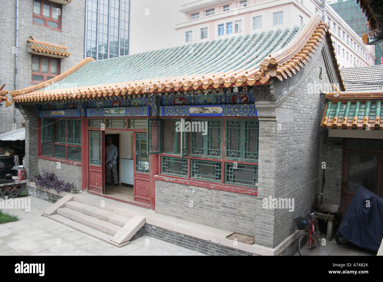Beijing chinese art hi-res stock photography and images - Alamy