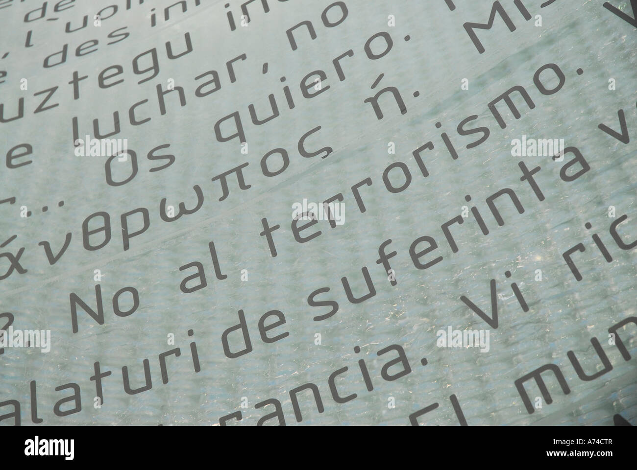 Memorial monument to the victims of 11 March 2004 Madrid terrorist bomb ...