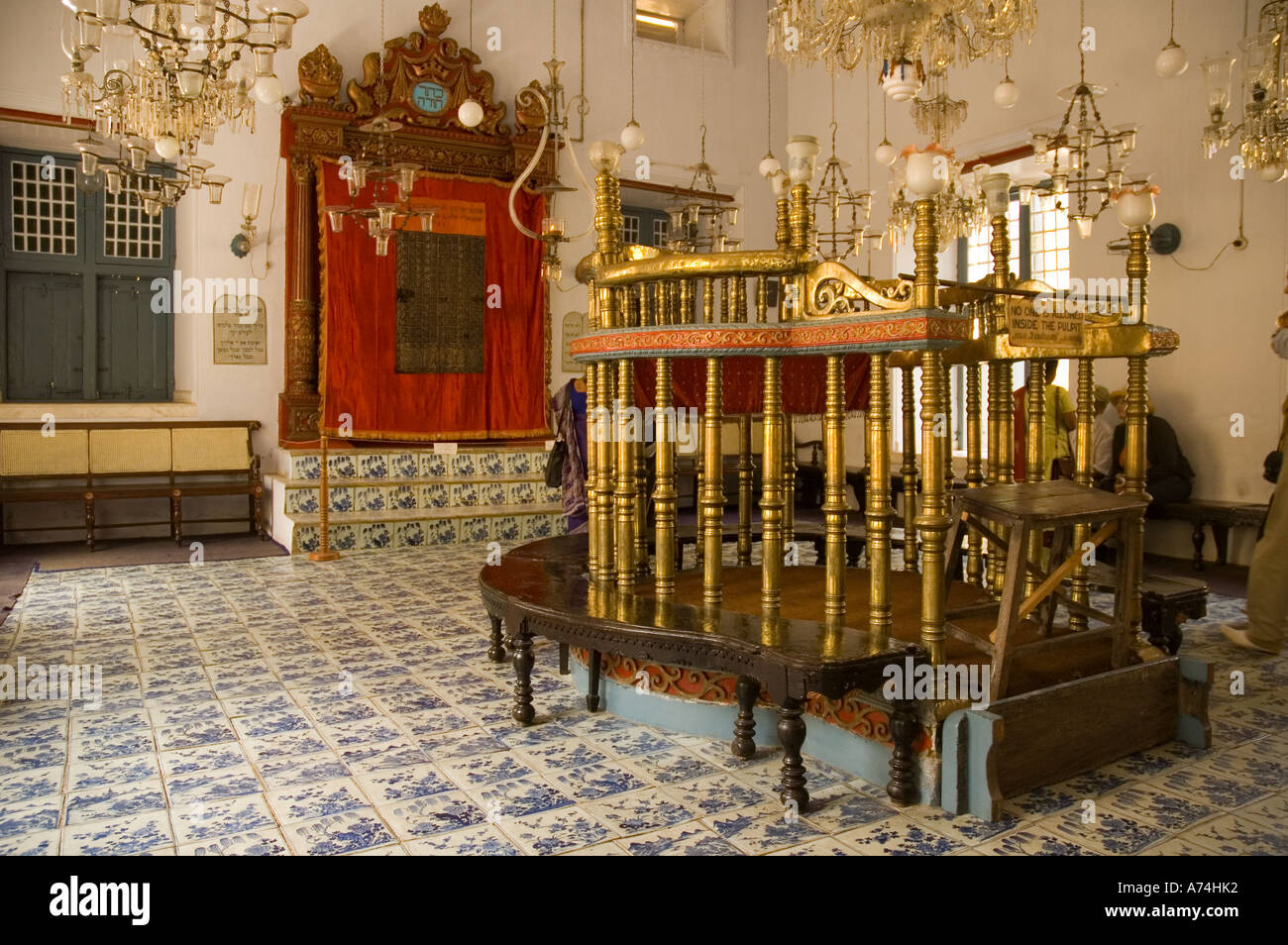 Cochin jewish synagogue hi-res stock photography and images - Alamy