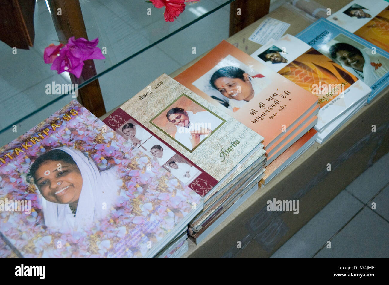 Amma High Resolution Stock Photography and Images - Alamy