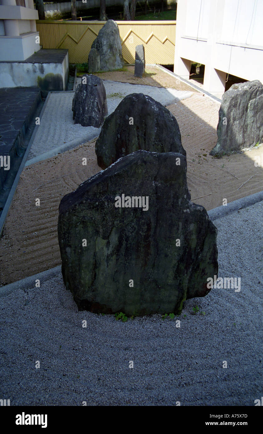 Stone garden in Matsuo-taisha Shrine (Matsuno-o-jinja Shrine) Kyoto ...