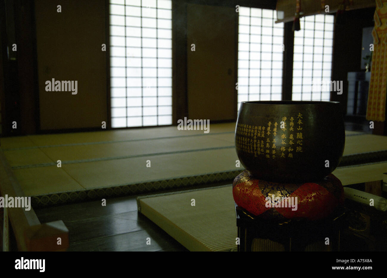 Buddhist ritual room Zuishin-in Monzeki Temple Kyoto Japan Stock Photo ...