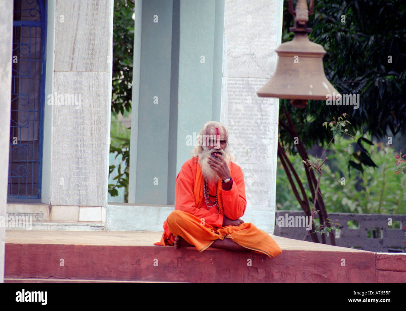Jain priests hi-res stock photography and images - Alamy