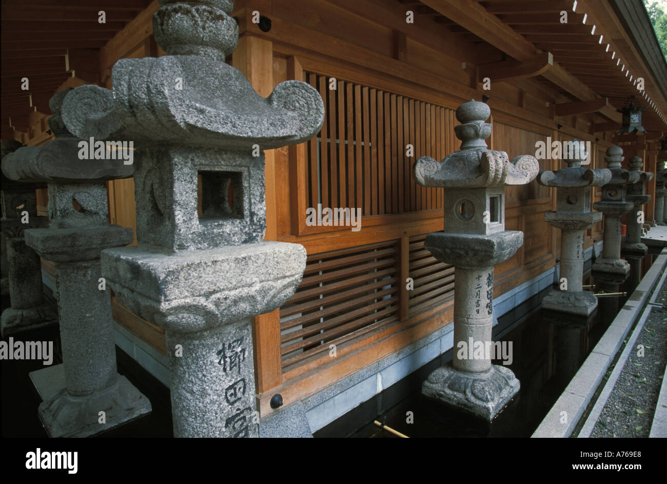 Stone Lantern in the Japanese Shrine Kushida Stock Photo - Alamy