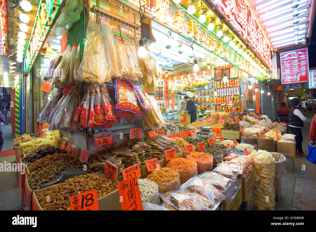 Chinese Herbal Shop High Resolution Stock Photography and Images - Alamy