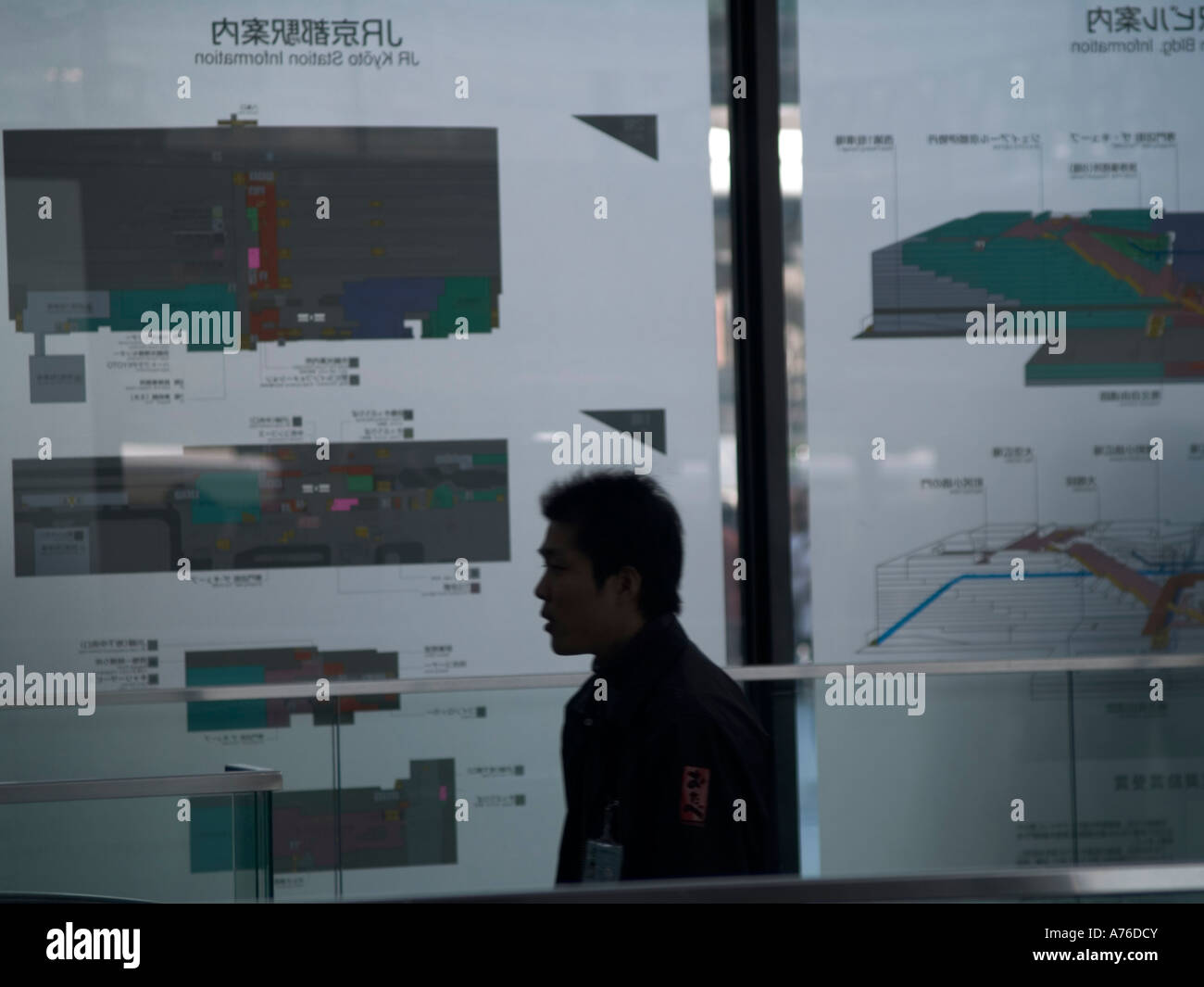 Commuters in the Japanese public transit system Stock Photo - Alamy