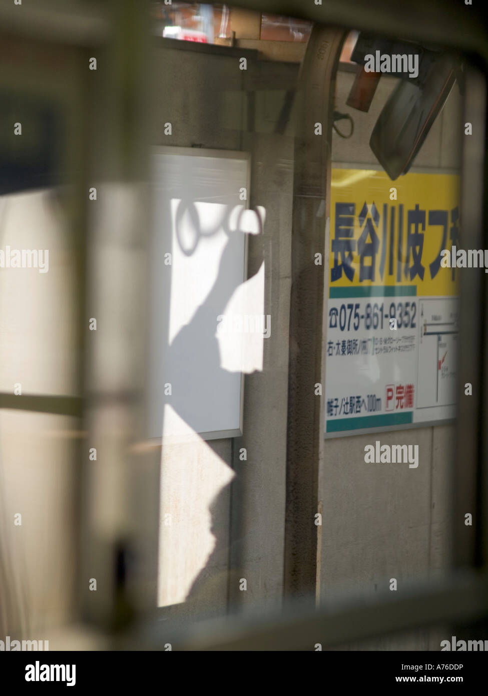 Mass transit systems hi-res stock photography and images - Alamy