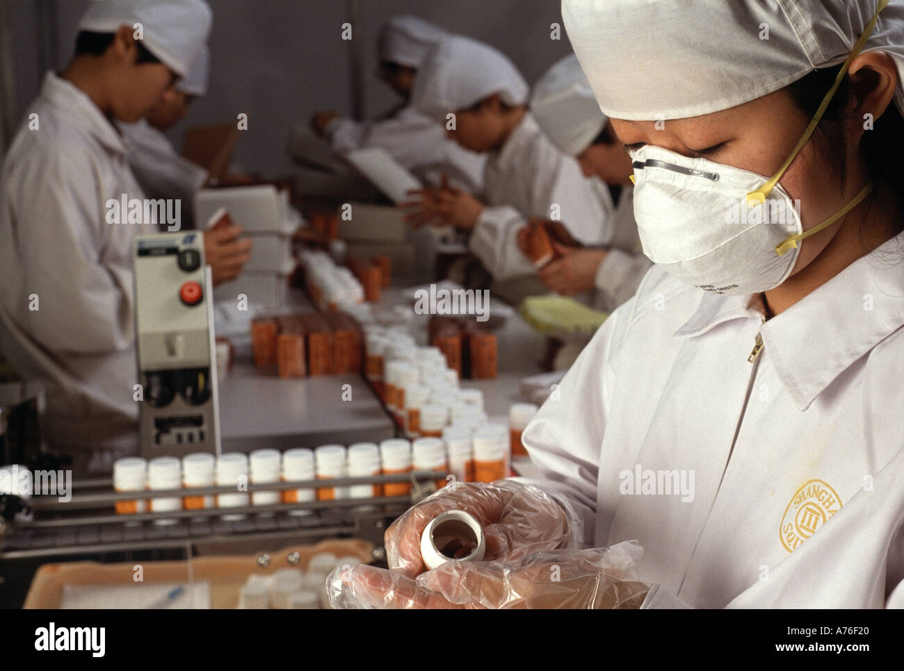 Shanghai pharmaceutical hi-res stock photography and images - Alamy