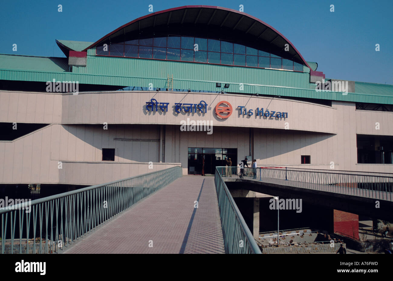 Tis Hazari - Delhi Metro Railway Station Stock Photo - Alamy