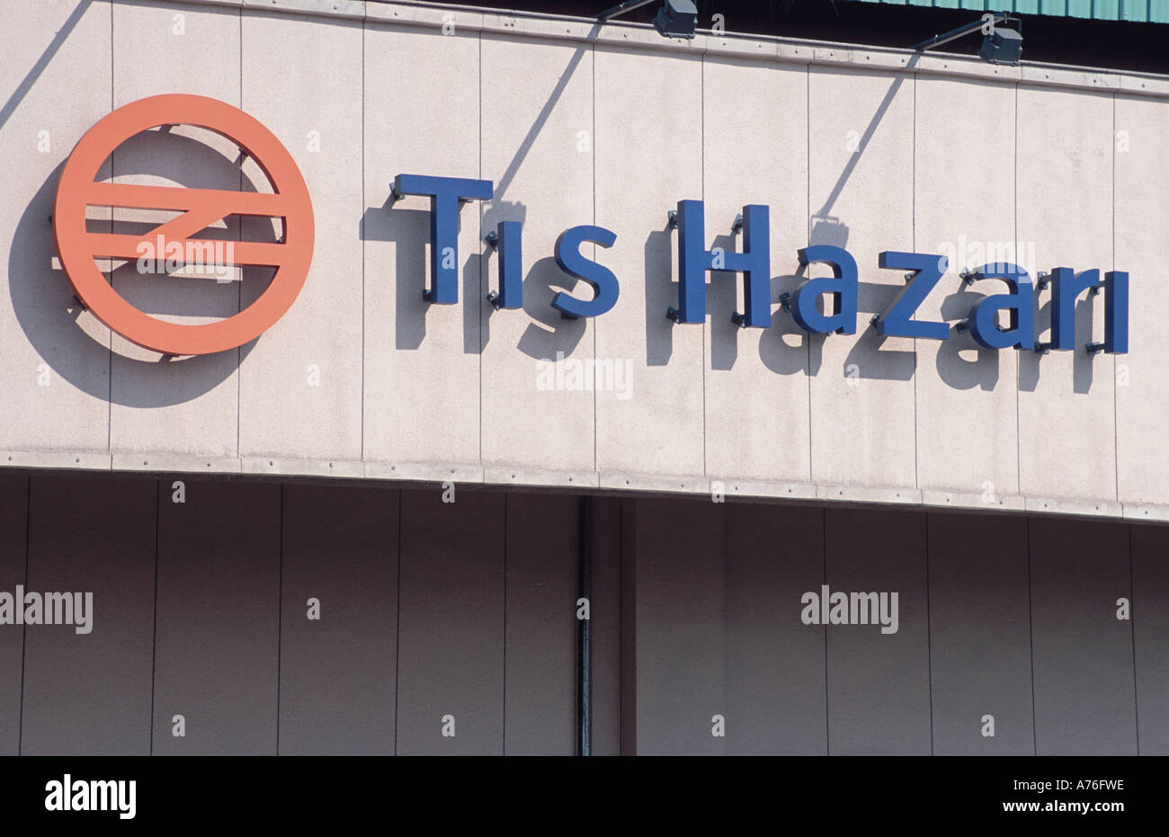 Delhi metro sign hi-res stock photography and images - Alamy