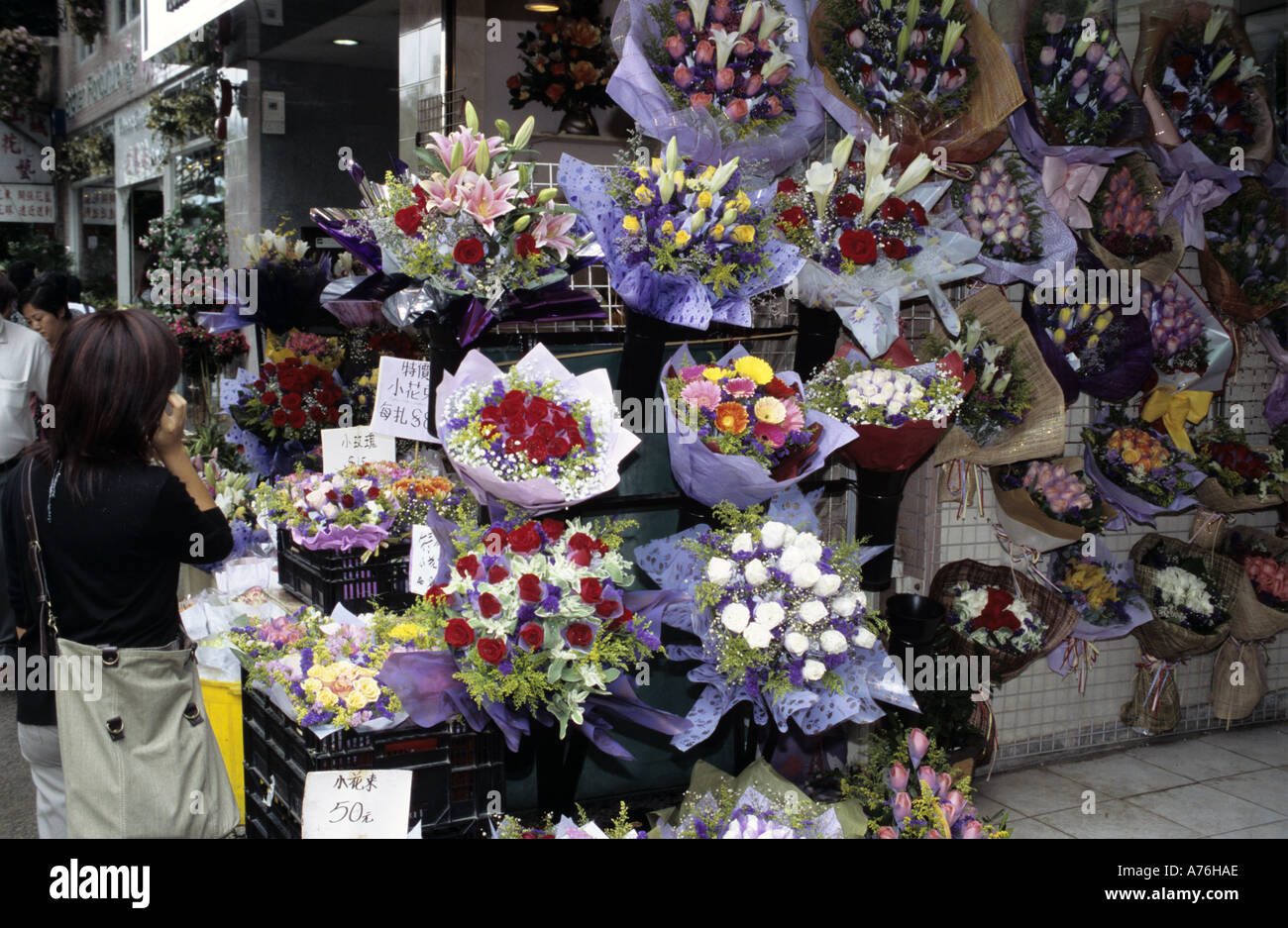 Asien Asia China Hongkong Hong Kong Mong Kok Flower Market Stock Photo ...