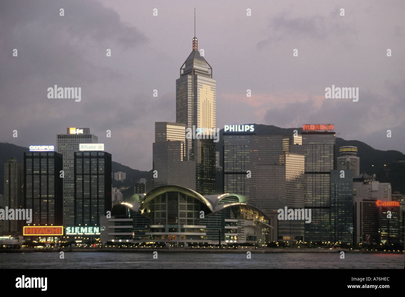 Asien Asia China Hongkong Hong Kong Island Central Plaza Convention And ...