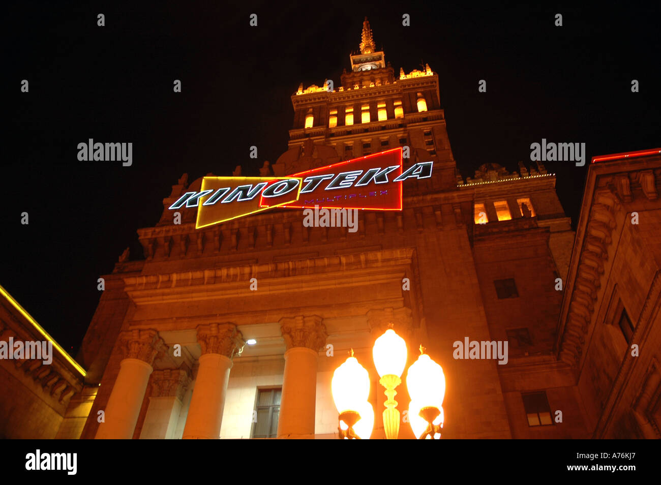 Kinoteka warsaw hi-res stock photography and images - Alamy