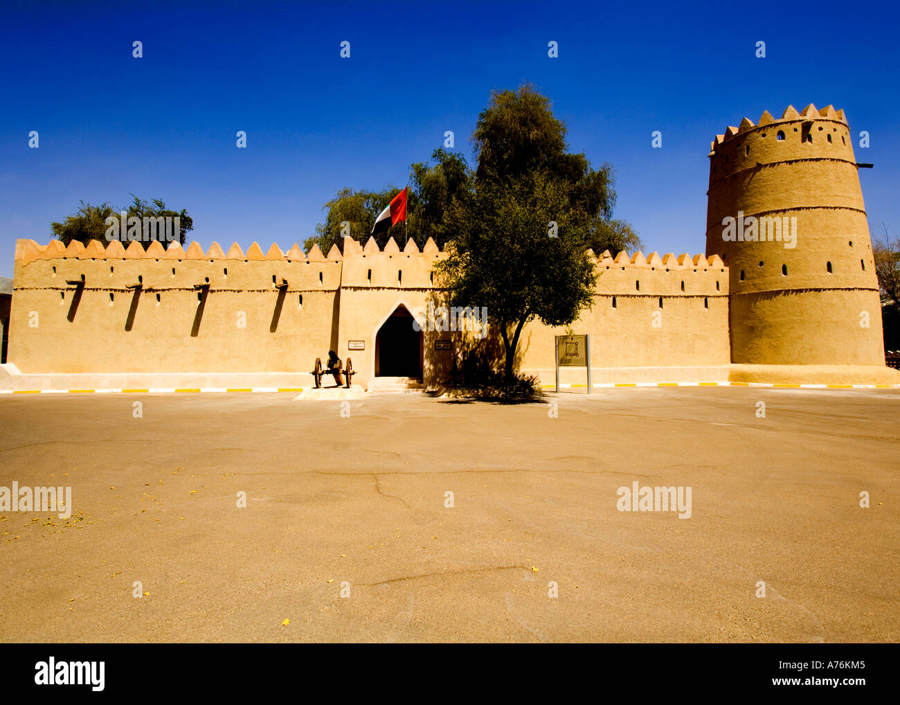 Sultan bin zayed fort and museum hi-res stock photography and images ...