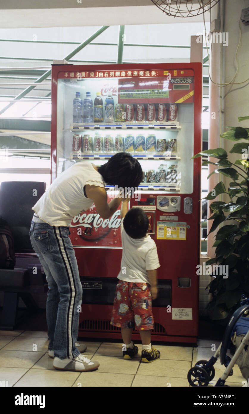 Grtraenkeautomat hi-res stock photography and images - Alamy