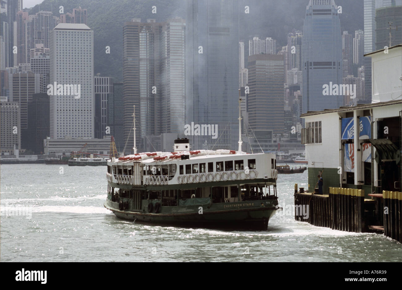 Asien Asia China Hongkong Hong Kong Kowloon Star Ferry Stock Photo - Alamy