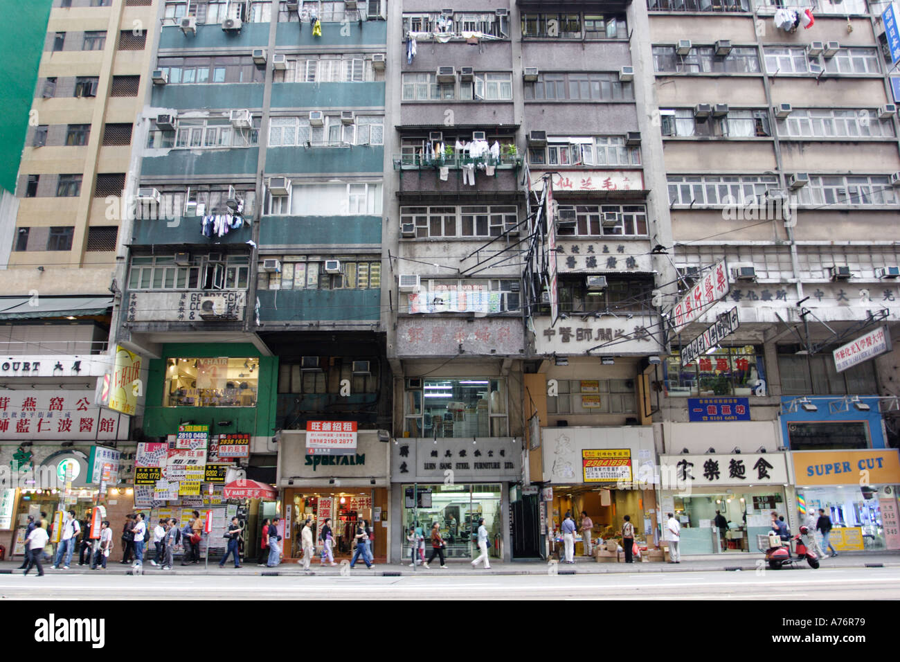 Hong kong wanchai apartments hi-res stock photography and images - Alamy
