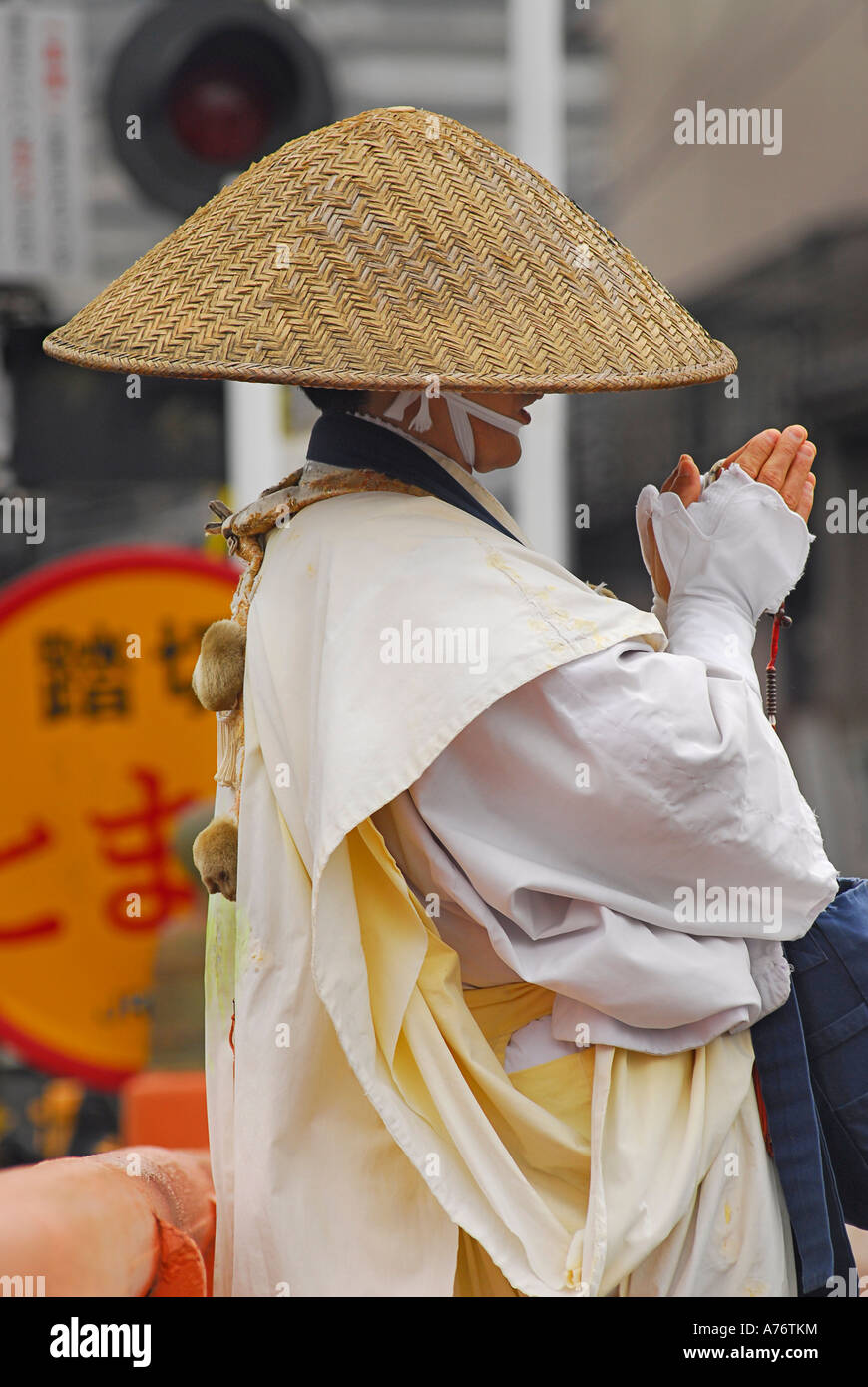 A japanese monk hi-res stock photography and images - Alamy