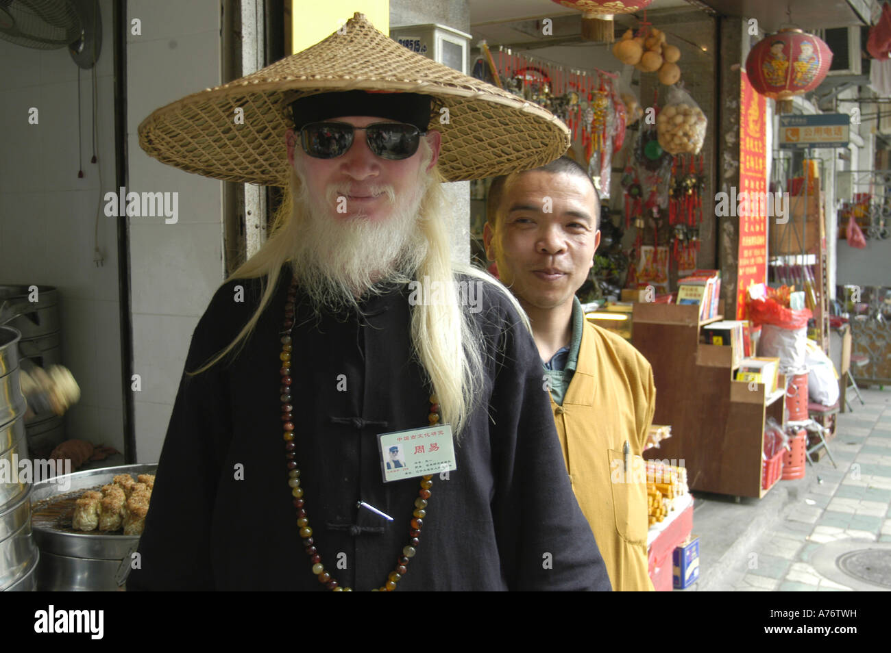 Chinese Albino Model