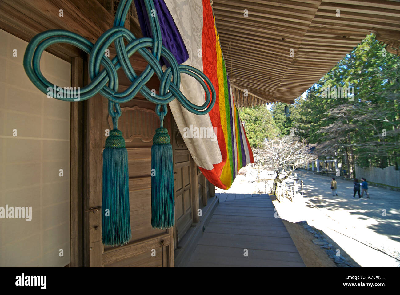 Temple buildings Danjo Garan Koyasan Wakayama Japan Temple banners flap ...
