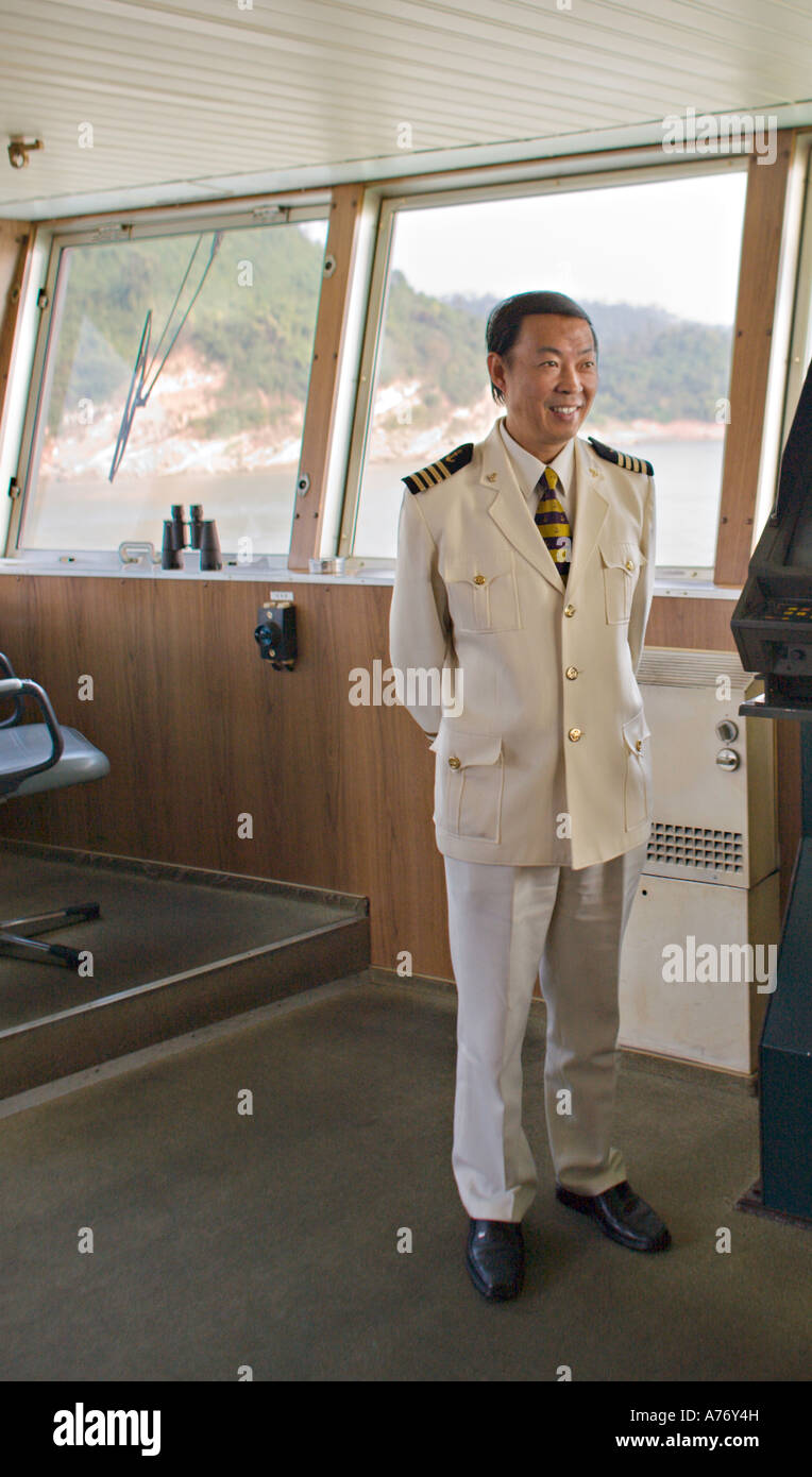 Ship captain bridge asian hi-res stock photography and images - Alamy