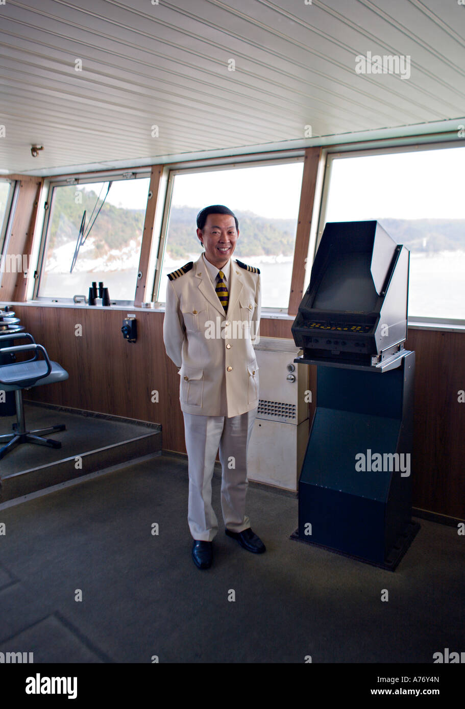 Ship captain bridge asian hi-res stock photography and images - Alamy