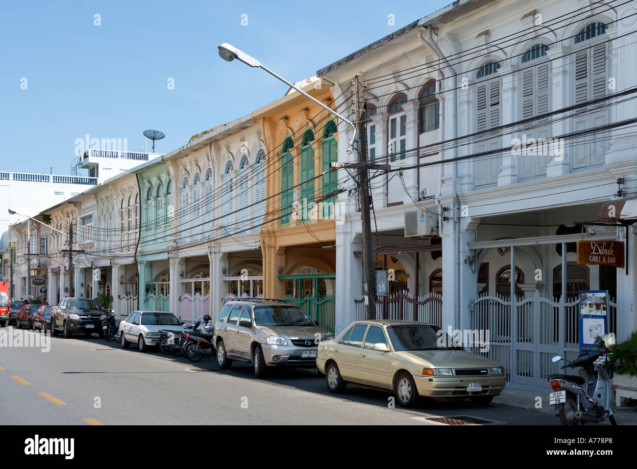 Chinese colonial streets hi-res stock photography and images - Alamy
