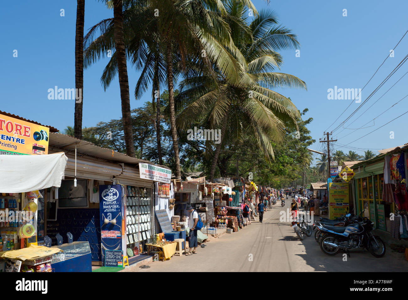 India shopping center not mall hi-res stock photography and images - Alamy