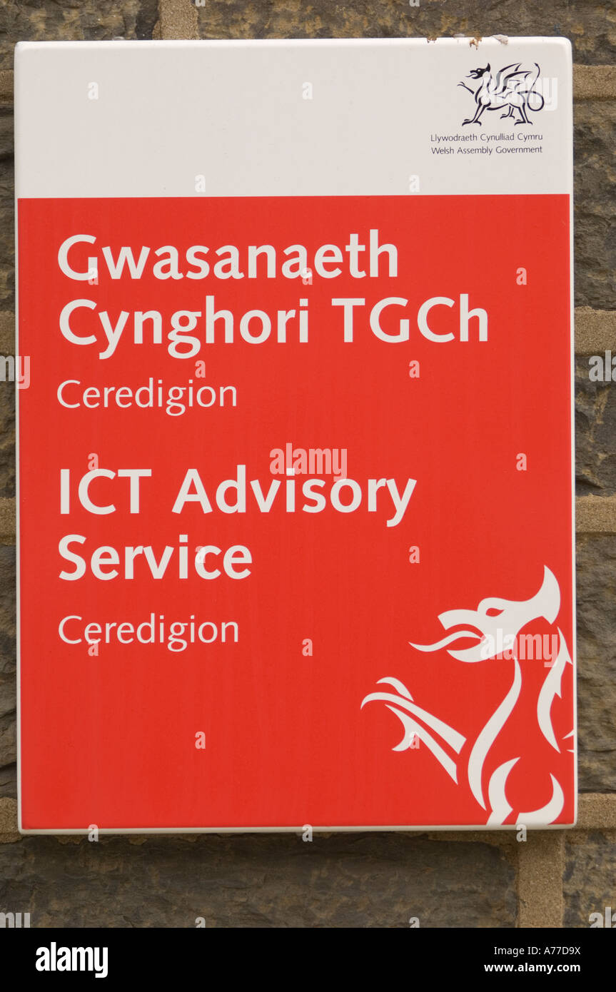 Bilingual welsh english sign for Information Technology service in ...