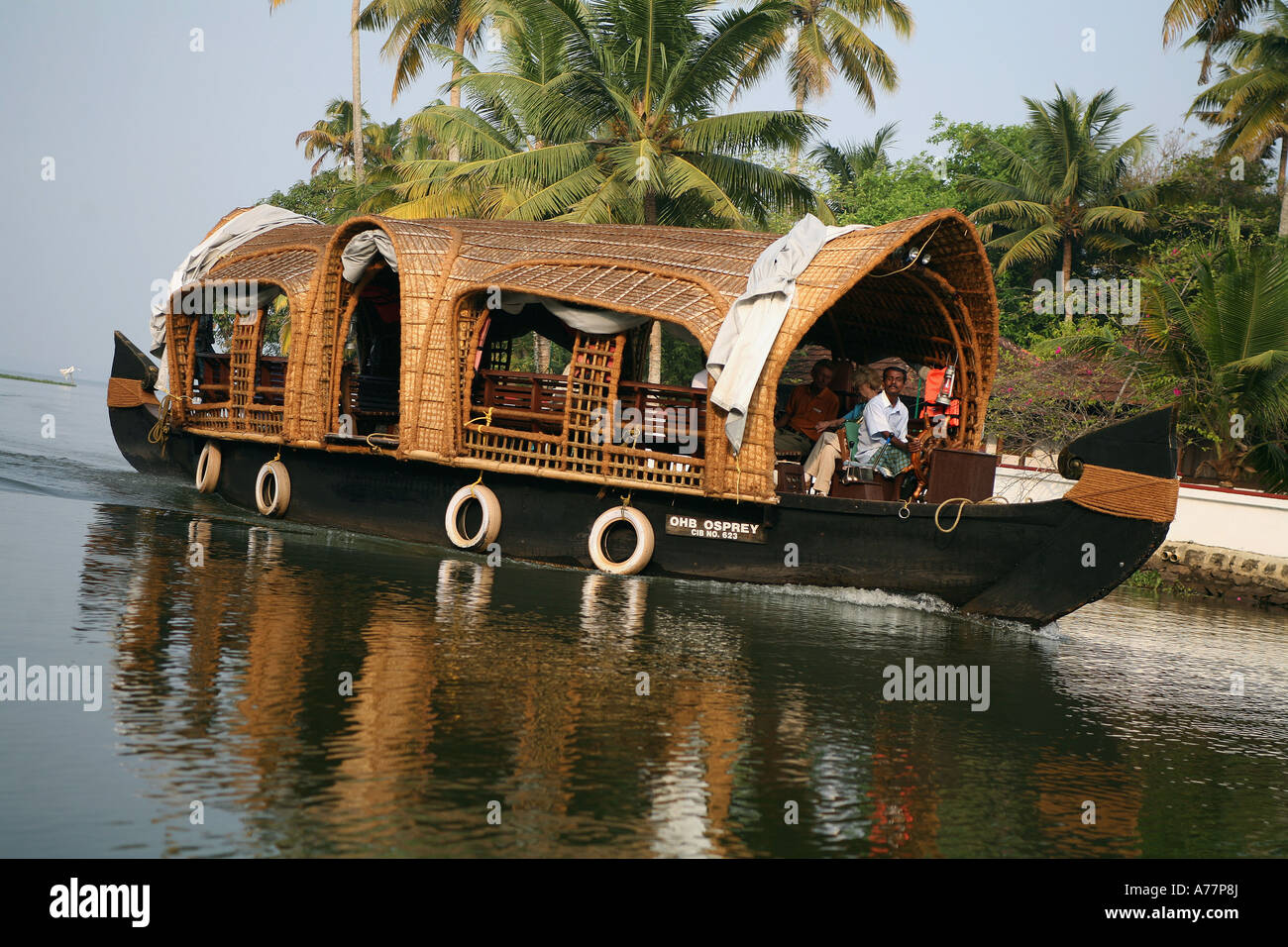 Converted rice boat hi-res stock photography and images - Alamy