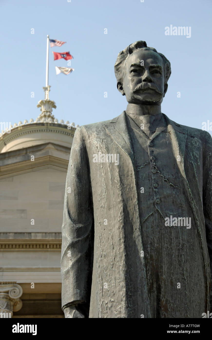 Statue of Edward Ward Carmack Pledge to the South at State Capitol and ...