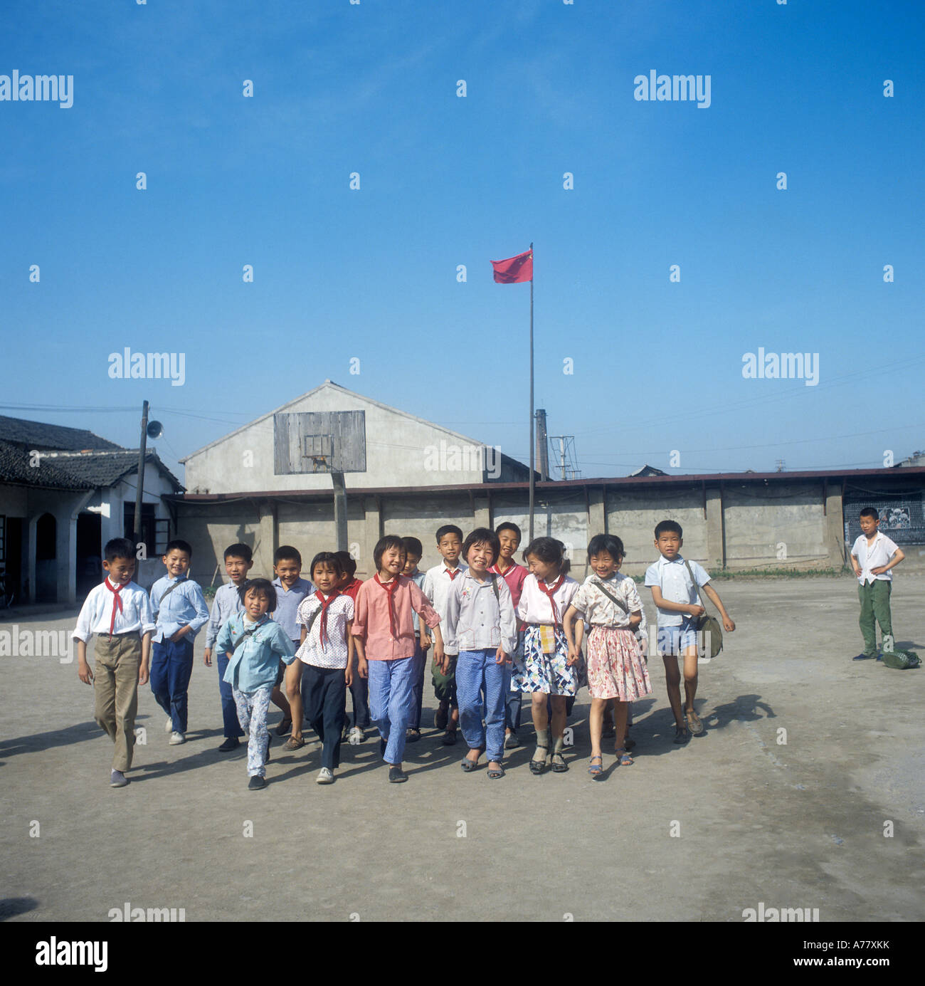 Shanghai school flag hi-res stock photography and images - Alamy