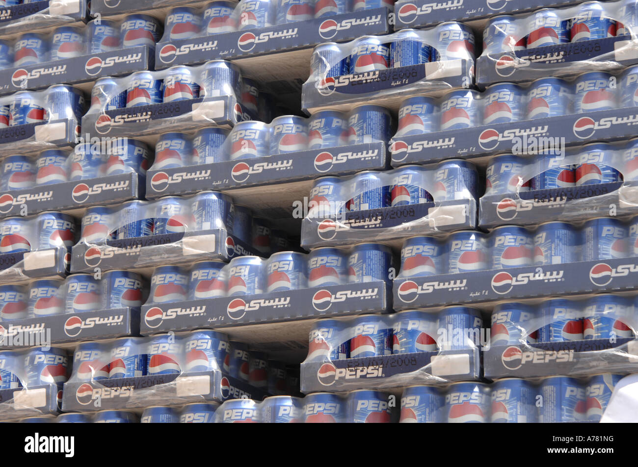 Pepsi cola middle east hi-res stock photography and images - Alamy