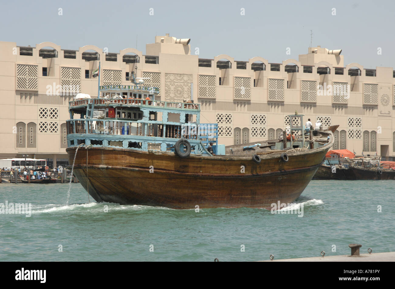 Large dhow on Dubai creek Stock Photo - Alamy